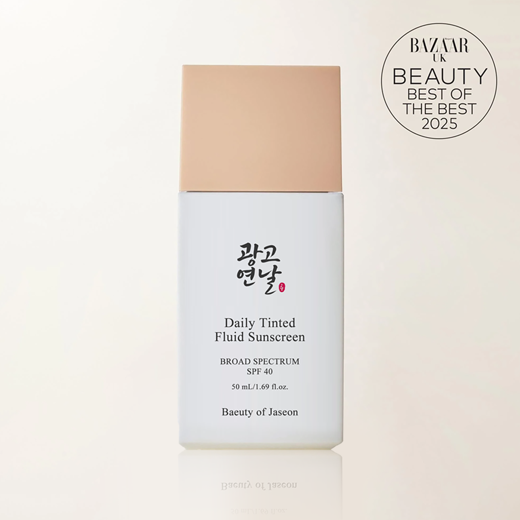 Daily Tinted Fluid Sunscreen – beautycarefree